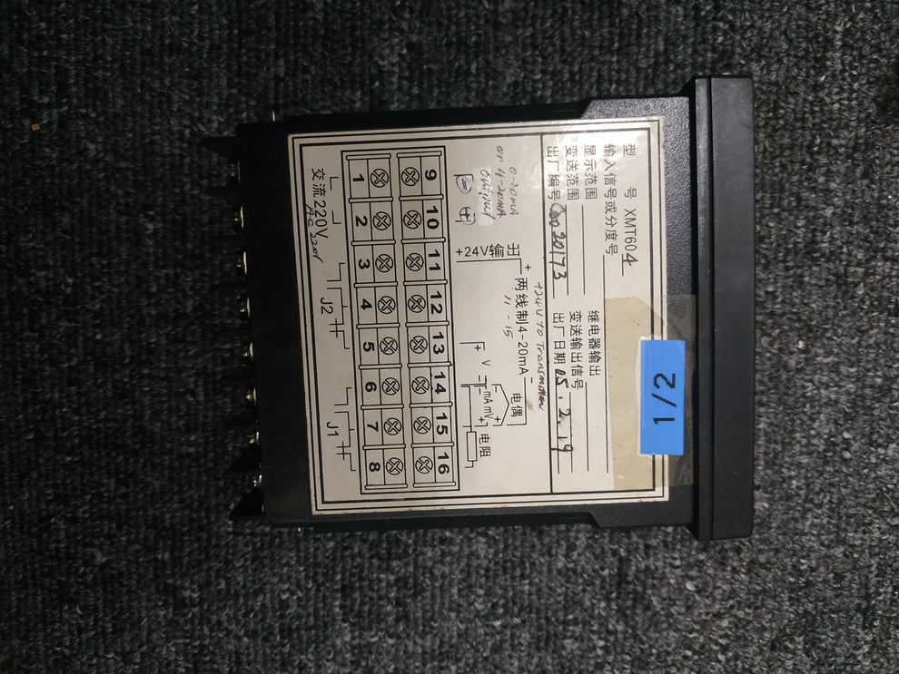 XMT-604 Intelligent Temperature Controller – AECSK eStore